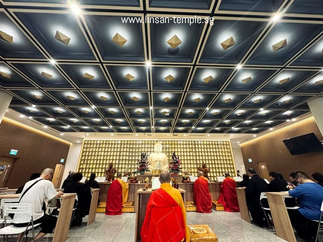 Qing Ming Prayer Ceremony at Lin San Temple